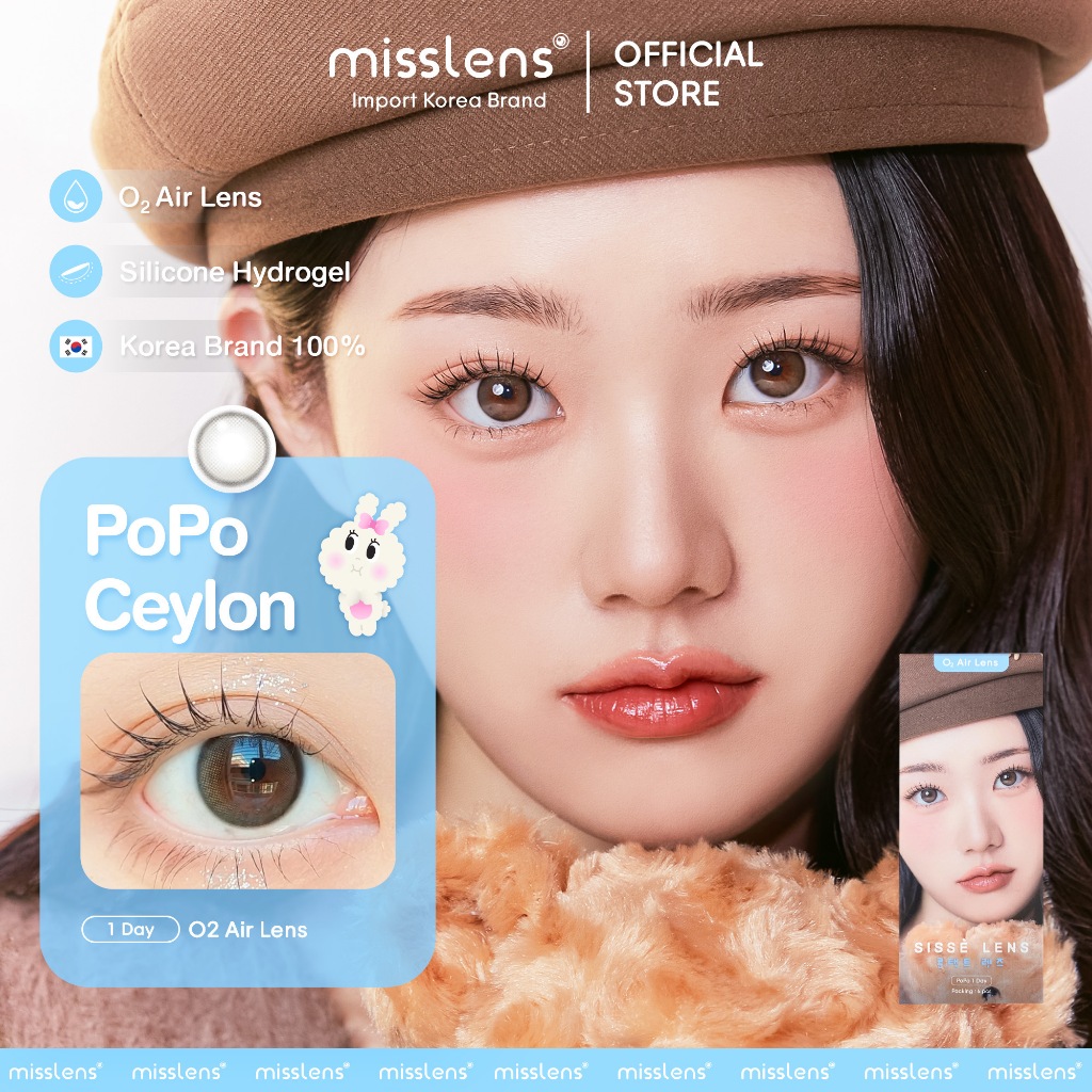 [เลนส์รายวัน] SISSE 1 DAY รุ่น PoPo Milk Tea/PoPo Ceylon 6 ชิ้น ( O2 ...