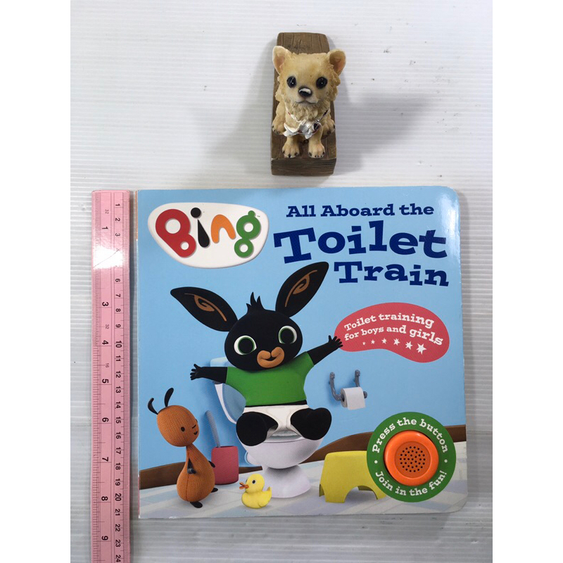 Bing Toilet Train (เสียงกดปุ่มดังปกติ) หนังสือภาษาอังกฤษมือสอง ...