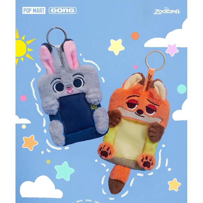 เฟรมการ์ด พวงกุญแจตุ๊กตาใส่บัตร POP MART X ZOOTOPIA Plush card holder ...