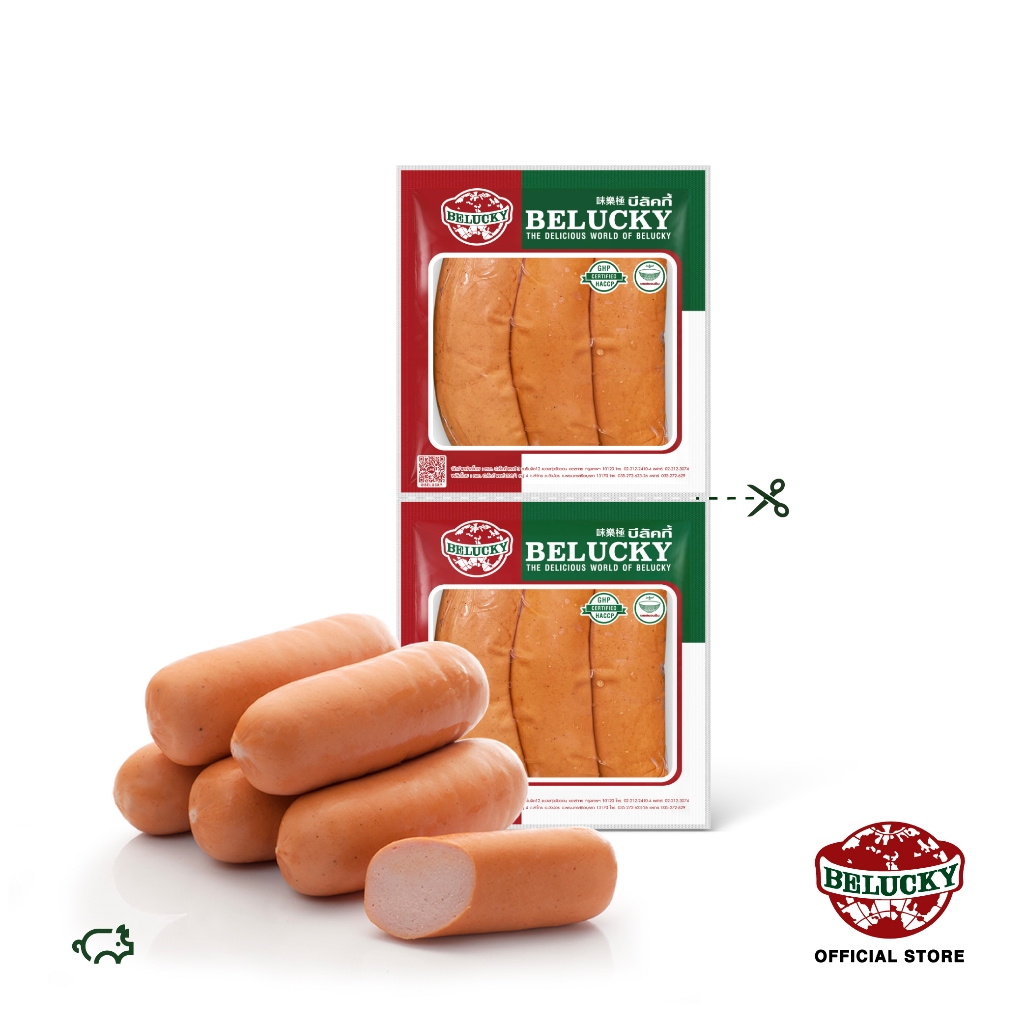 Belucky บีลัคกี้ Cervelat Sausages ไส้กรอกเซอร์วีลัท ( 2 Blocks 500g / 1,000g ) | Shopee Thailand