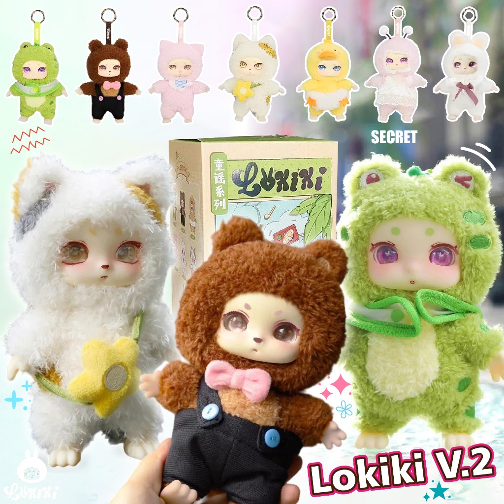 🔥 ของแท้100%พร้อมส่งจากไทย🔥 กล่องสุ่ม พวงกุญแจ Lokiki V.2 (แบบจุ่ม) งาน ...