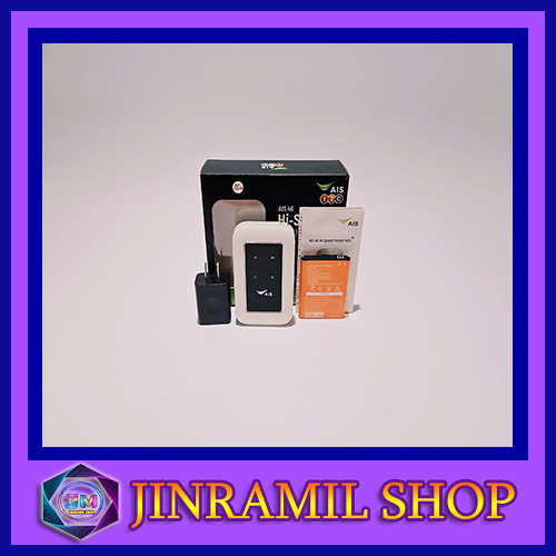 AIS 4G Hi-Speed Pocket WiFi รุ่น RUIO GROWFIELD D523 | Shopee Thailand