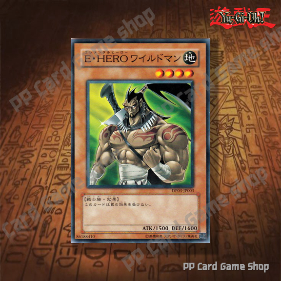 Elemental HERO Deck , E-HERO Deck (Common - Rare) การ์ดยูกิ Yugioh ! ลิขสิทธิ์แท้ ภาษาญีปุ่น ...