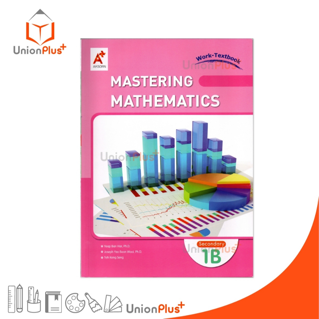 หนังสือ MASTERING MATHEMATICS Work-Textbook Secondary 1B สำนักพิมพ์ อจท ...