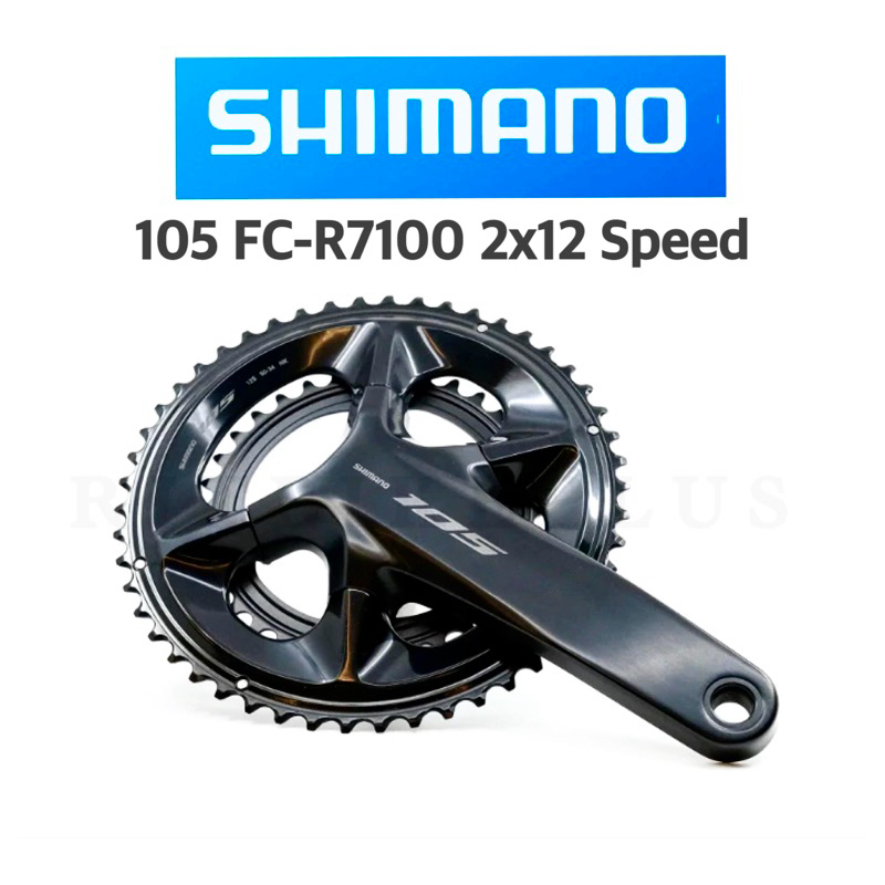 (โค๊ดส่วนลด) จานหน้าจักรยาน Shimano 105 รุ่น FC-R7100 HOLLOWTECH II ...