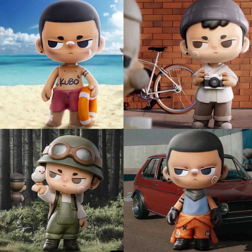 Popmart KUBO Walks of Life Series Figures | Shopee Thailand