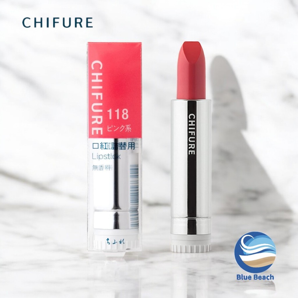 Chifure Lipstick (Refill) 118 Pink | Shopee Thailand