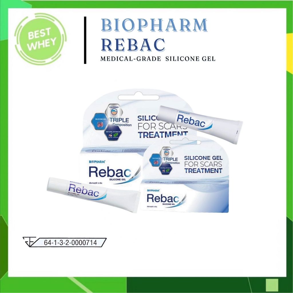 Biopharm Rebac Silicone Gel (ไบโอ ฟาร์ม รีแบค) ซิลิโคนเจลลดรอยแผลเป็น ...
