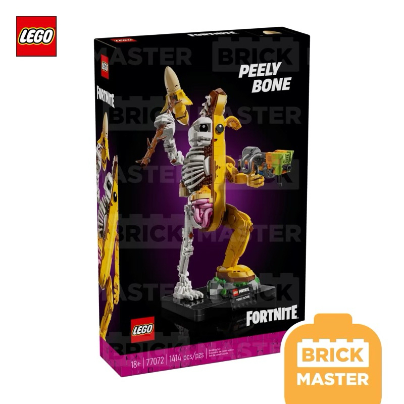 Lego 77072 Fortnite : Peely Bone (ของแท้ พร้อมส่ง) | Shopee Thailand