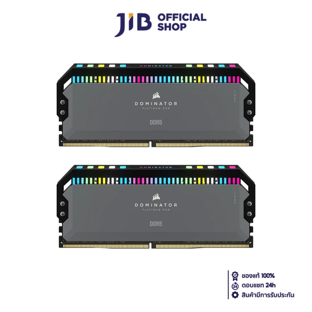 32GB (16GBx2) DDR5 5600MHz RAM (หน่วยความจำ) CORSAIR DOMINATOR PLATINUM ...