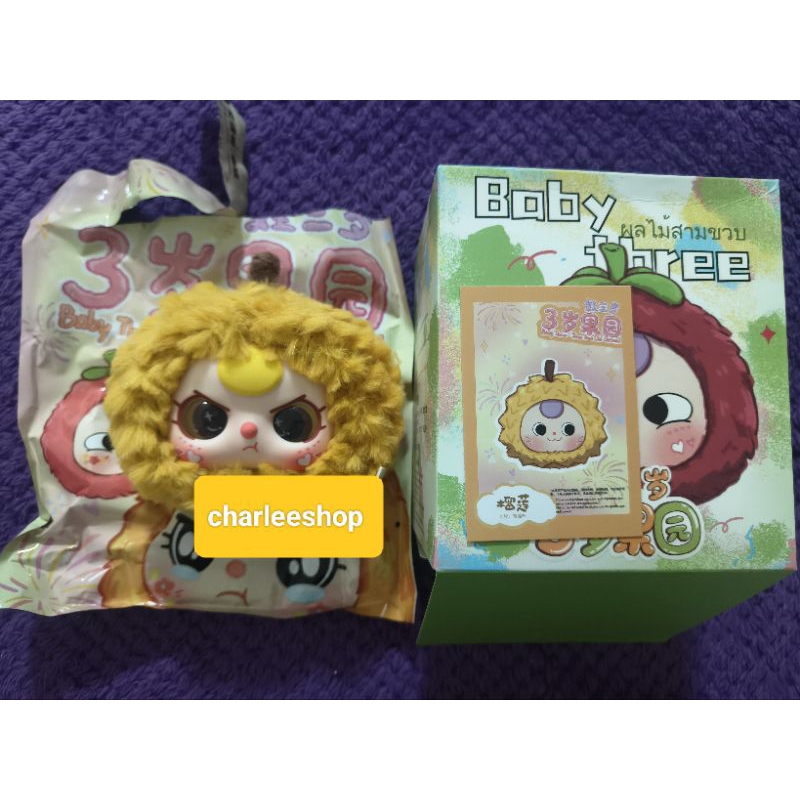 Baby Three V1-3 เบบี้ทรี ของแท้ กล่องสุ่ม ฟิกเกอร์ โมเดล Blind box ...