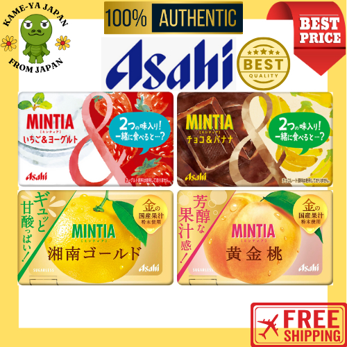 Asahi Group Foods Mintia 50 grains (7g) Strawberry & Yogurt/Chocolate & Banana/Shonan Gold ...