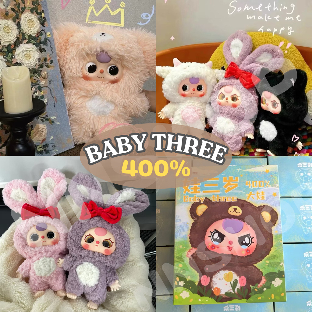 [พร้อมส่งจากกทม.] ของแท้ BABY THREE 400% สุ่มเบบี้ที ลุ้นซีเครท ...