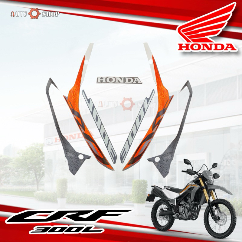 Honda crf300L stickers 2023 (full set)ชุดติดรถ | Shopee Thailand