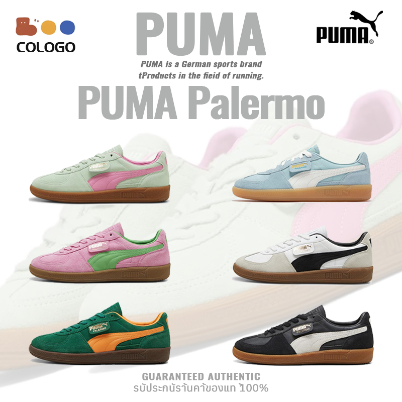 PUMA Palermo 399341-02 / 396464-03 / 396463-05 / 396464-01 / 397549-01 ...