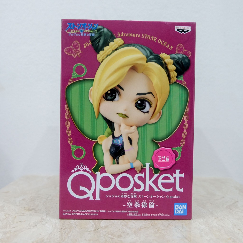 [พร้อมส่ง] Qposket Jojo's Bizzare Adventure Part 4 Jolyne Version A ของแท้ กล่องสวย | Shopee ...