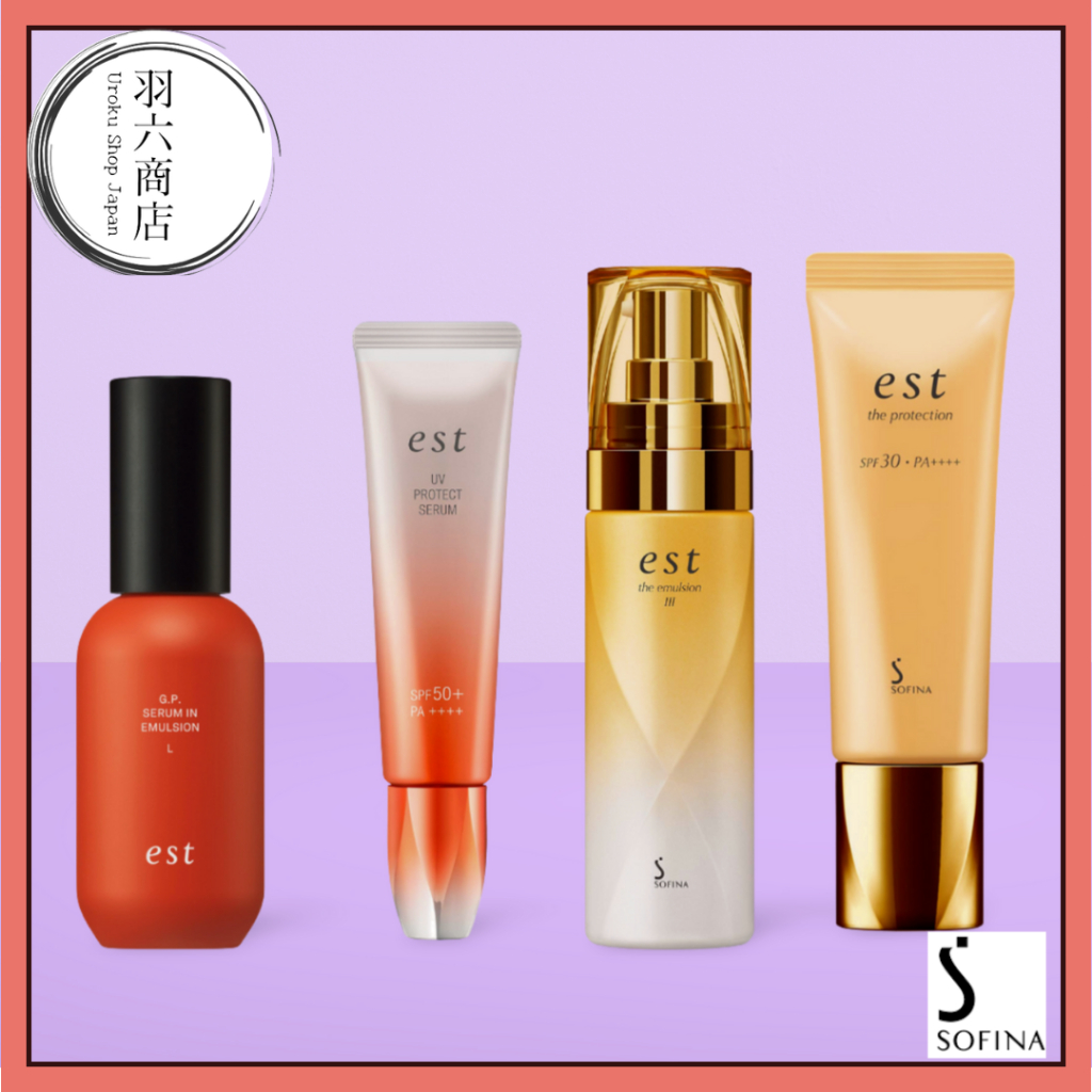 Kao Sofina est G.P. Serum Emulsion L/M/B 120g Moisturizer, The Protection SPF30/PA++++ Daytime ...
