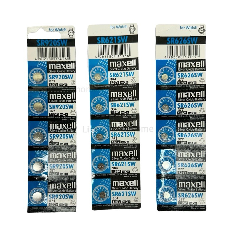 ถ่านMaxell SR920SW/SR626SW/SR621SW 1.55V แผง5ก้อน(เลือกเบอร์ที่ต้องการ ...