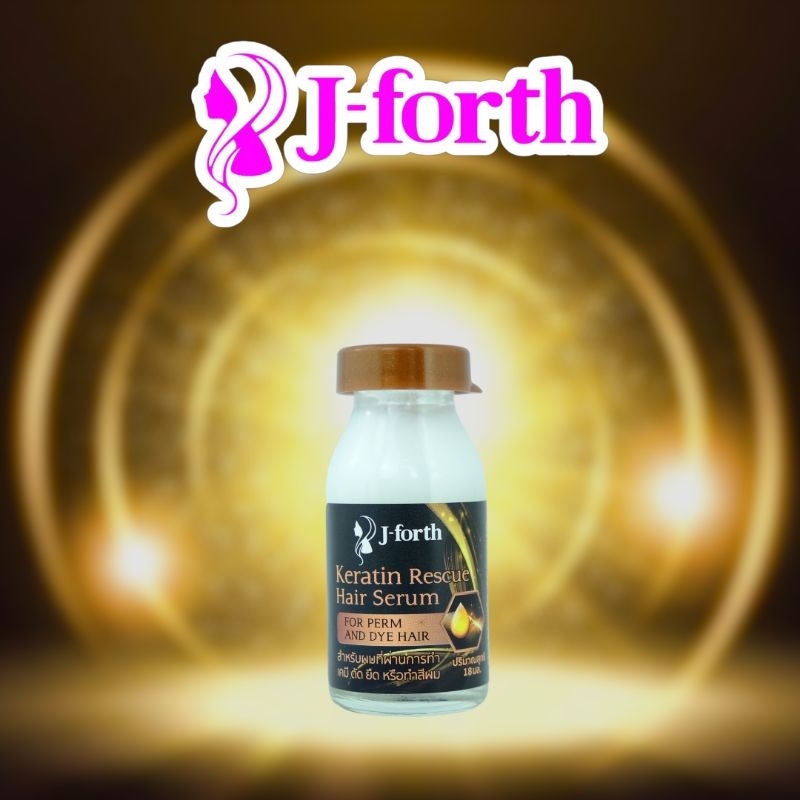 เจ-โฟร์ท เคราติน เรสคิว แฮร์ ซีรั่ม 18 มล. (J-Forth Keratin Rescue Hair Serum) เหมาะสำหรับผมผ่าน ...