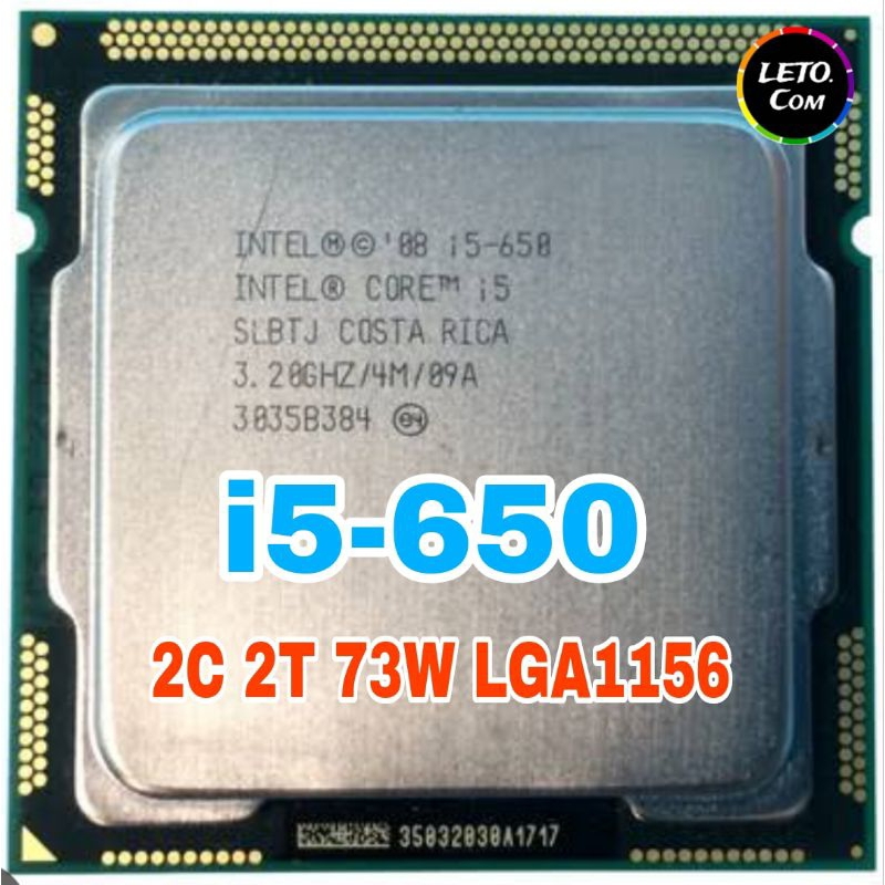 ซีพียู CPU intel i5-650 Socket 1156 ฟรีซิลิโคน1ซอง | Shopee Thailand
