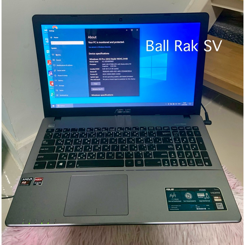 Notebook ASUS X550D | Shopee Thailand