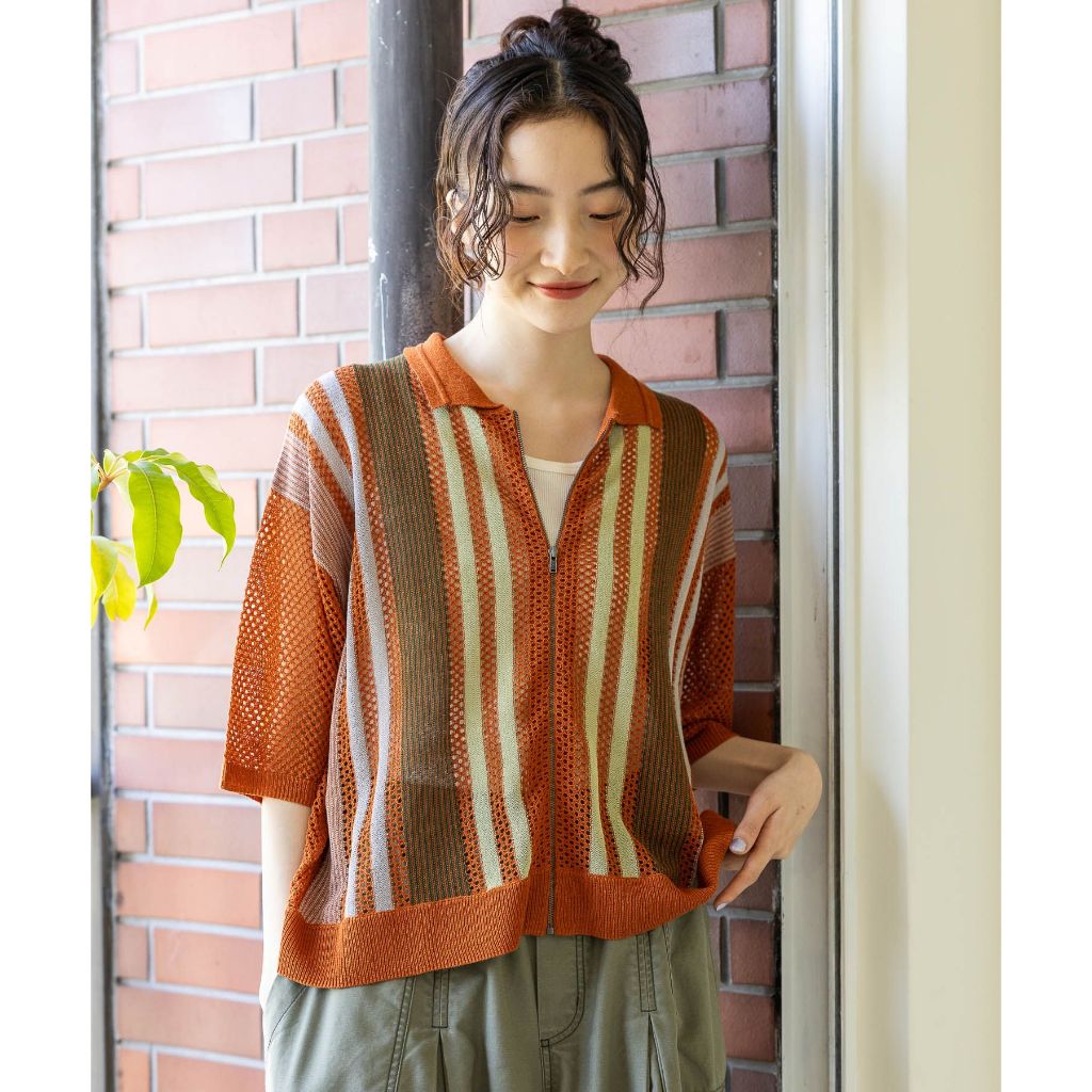 niko and ... Striped zip cardigan with collar | Shopee Thailand