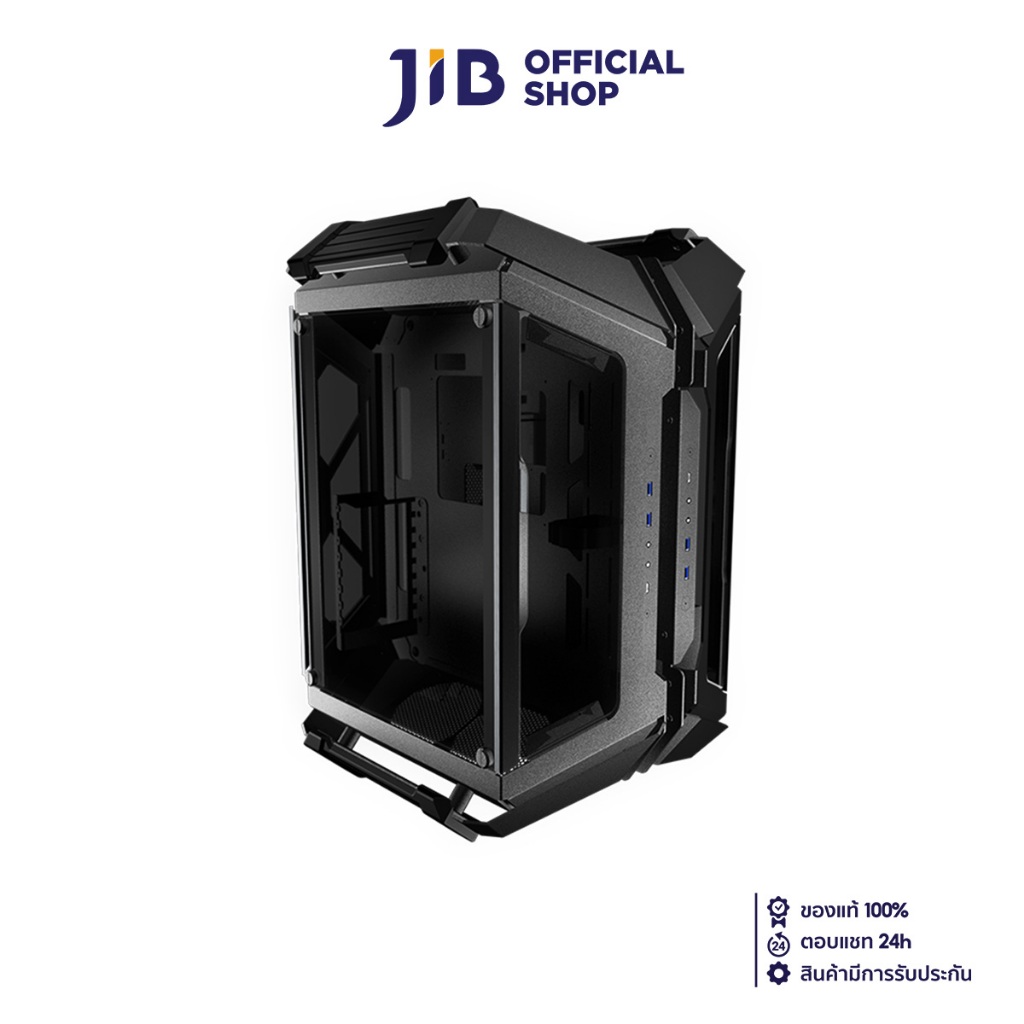 CASE (เคส) COUGAR GEMINI X E-ATX CASE GEMINI X | Shopee Thailand