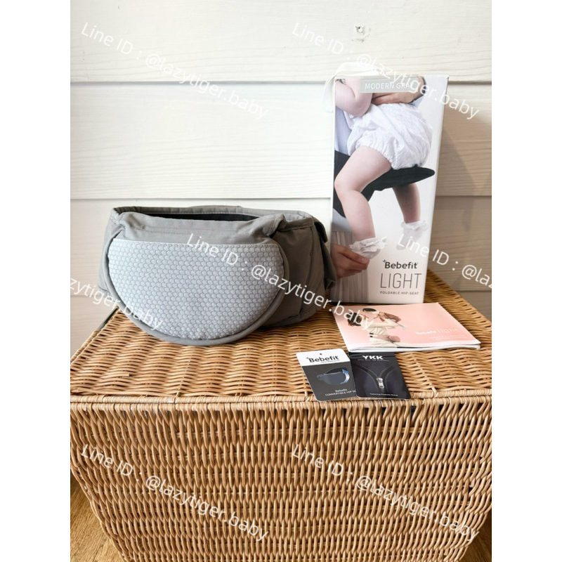 (มือสอง) Bebefit Hip Seat ปี 2021 สี Pure Navy มีกล่องค่ะ | Shopee Thailand