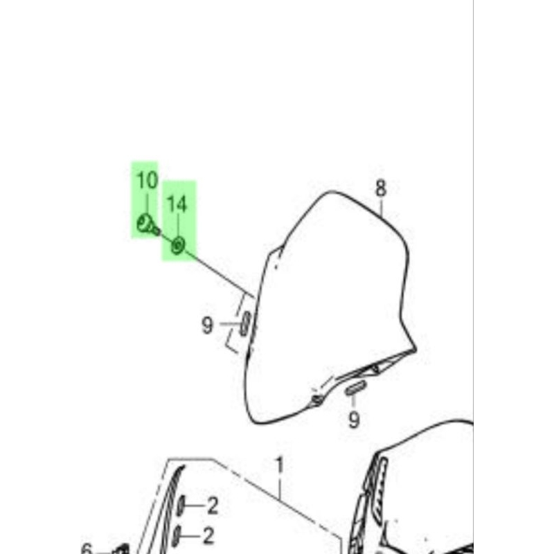 โบ๊ลยึดชิลพร้อมลูกยาง Forza 300 Gen1 2013 | Shopee Thailand