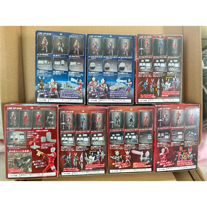 Shodo Ultraman VS5 / Choudo Ultraman set ตึกอุปกรณ์เสริม | Shopee Thailand