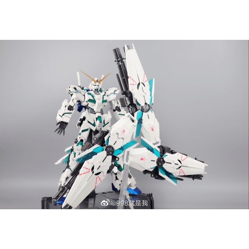 [Instock] Daban PG Unicorn [Final Battle Ver.] | Shopee Thailand