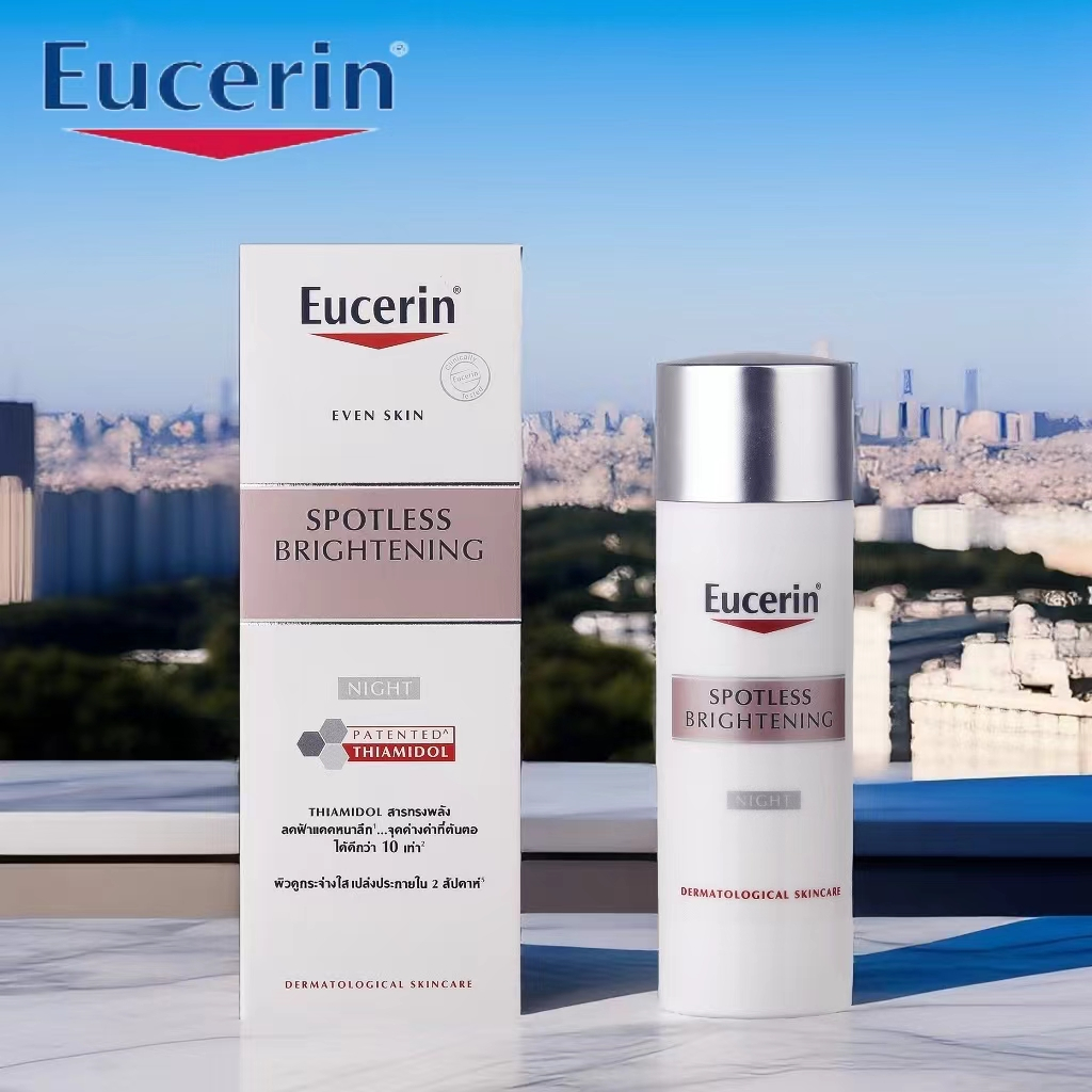 Eucerin Spotless Brightening Night 50ml | ยูเซอริน สปอตเลส ไบรท์เทนนิ่ง ...