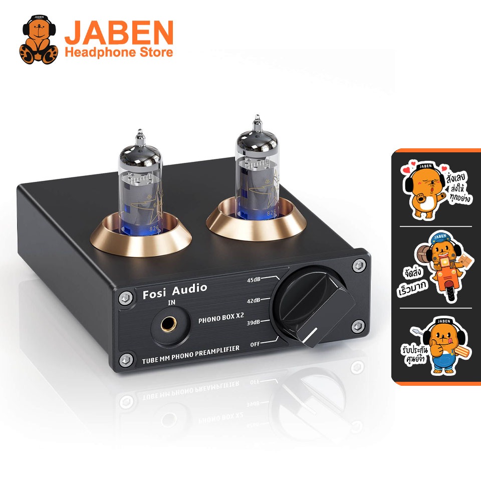 Fosi Audio BOX X2 Vacuum Tube MM Phono Preamplifier 6A2 x2 คุณภาพสูง ...