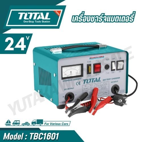 TOTAL เครื่องชาร์จแบตเตอรี่ 12V / 24V 220V รุ่น TBC1601 ( Battery ...