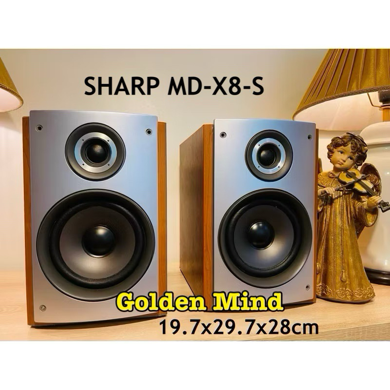 S-01-091066 ลำโพงมือสองจากประเทศญี่ปุ่น SHARP MD-X8-S วูฟเฟอร์ 6 นิ้ว ...