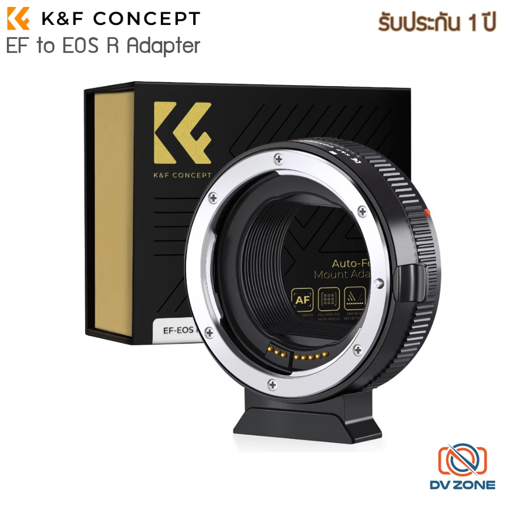 K&F Concept EF to EOS R Adapter Auto Focus Lens Mount Adapter for Canon ...