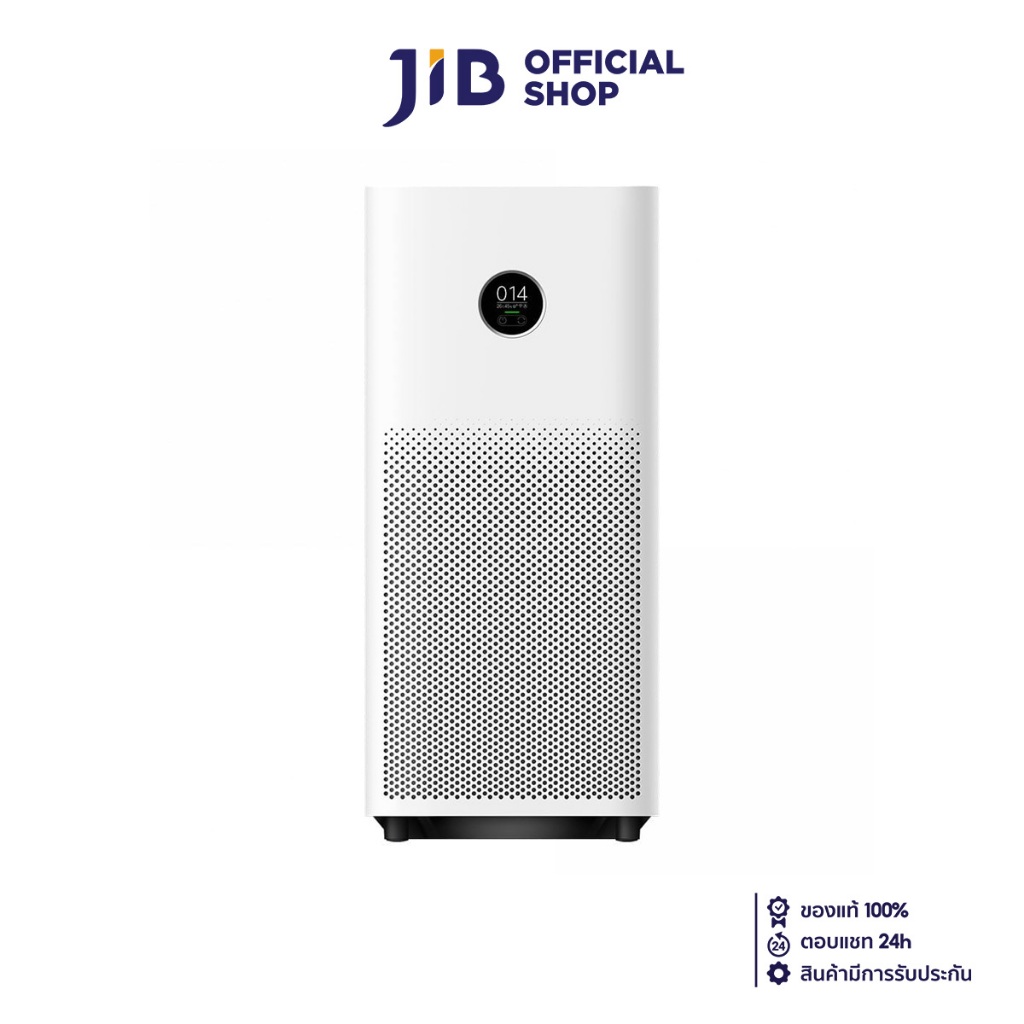 AIR PURIFIER (เครื่องฟอกอากาศ) XIAOMI SMART AIR PURIFIER 4 (XMI ...