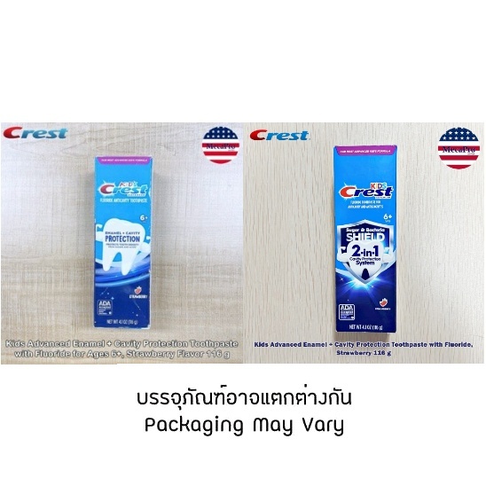 Crest® Kids Advanced Enamel + Cavity Protection Toothpaste with ...