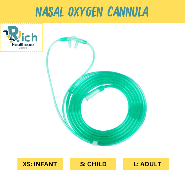 Nasal Oxygen Cannula Sterile สายให้ออกซิเจนทางจมูก แคนนูล่า [ครบทุกไซส์ ...