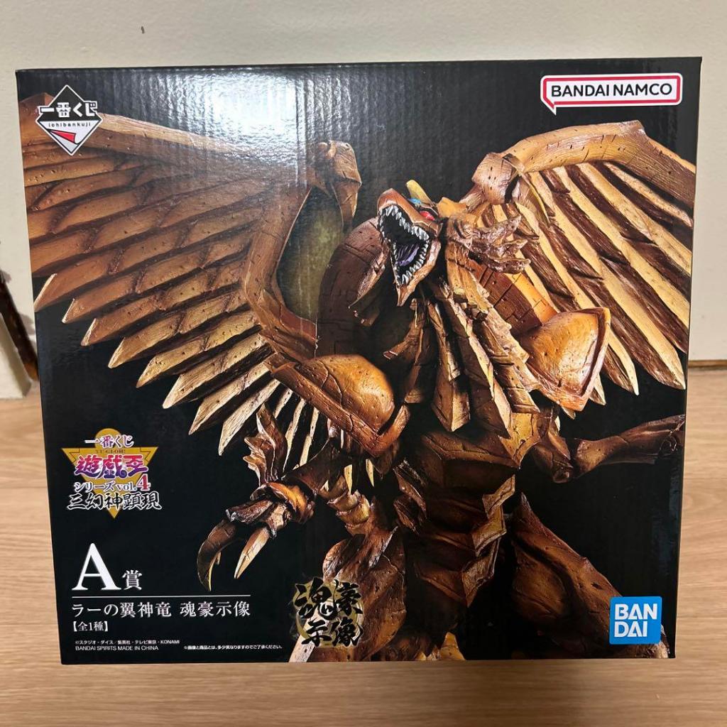 จัดส่งตรงถึงญี่ปุ่น BANDAI Yu-Gi-Oh Ra's Winged Divine Dragon Soul ...