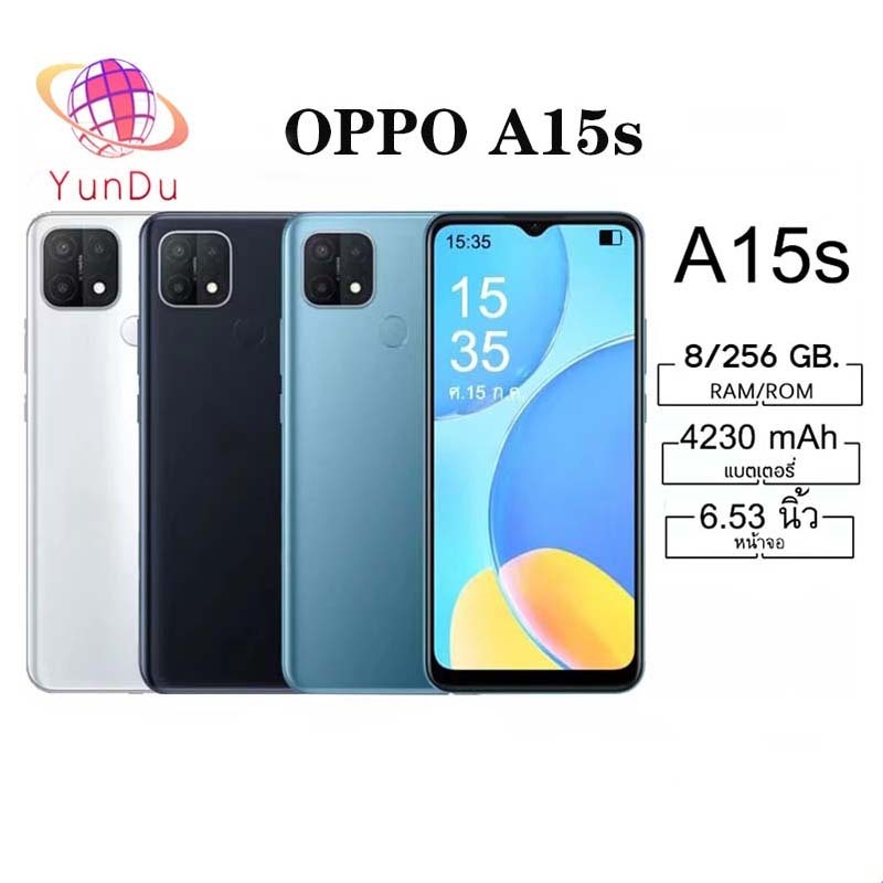 ในสต็อก OPPO A15S โทรศัพท์ใหม่ (ของแท้ 100%) RAM 8G ROM 256GB รับประกัน ...