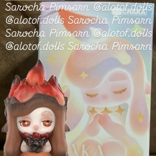 Cand Chaka ป้ายเหลือง Firewood ไม่แกะตัว จาก Pop Now | Shopee Thailand