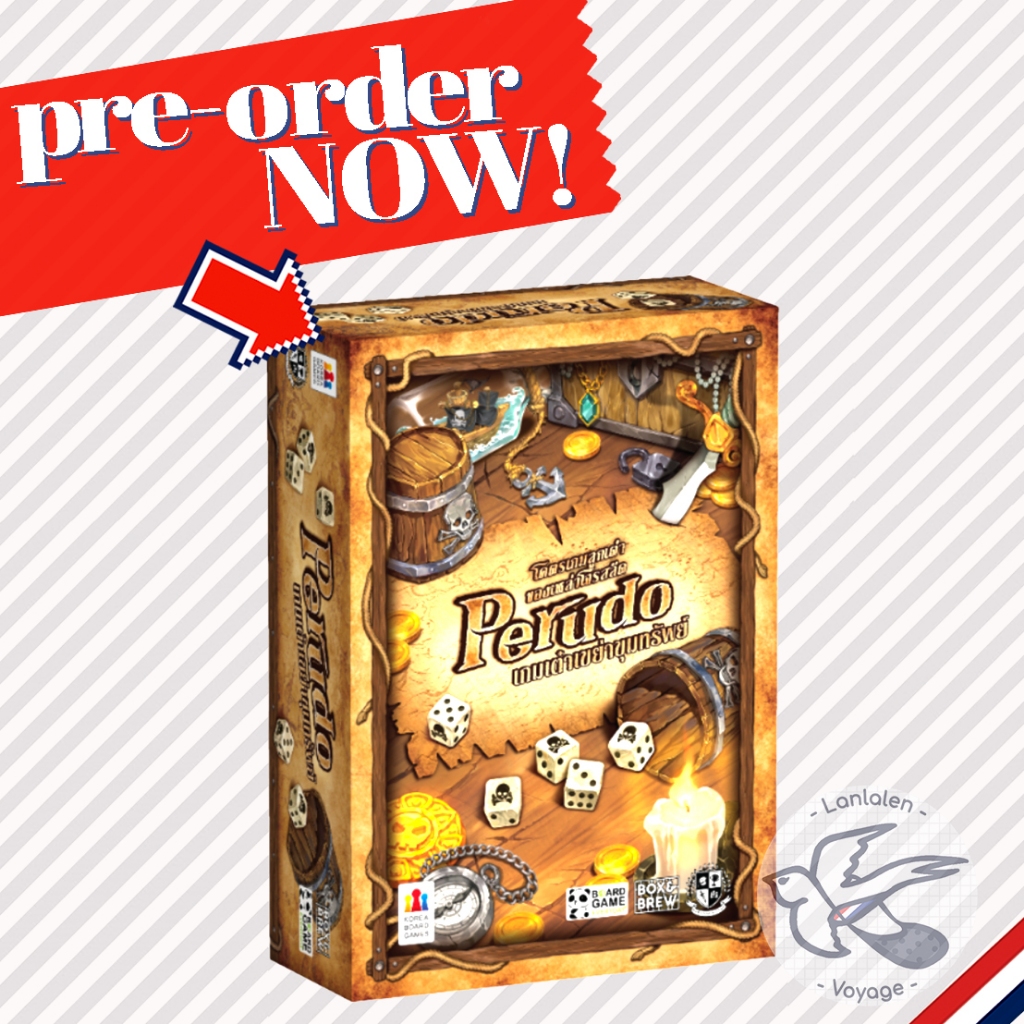 [Pre-Order] เกมเต๋าเขย่าขุมทรัพย์: Perudo [Boardgame] | Shopee Thailand