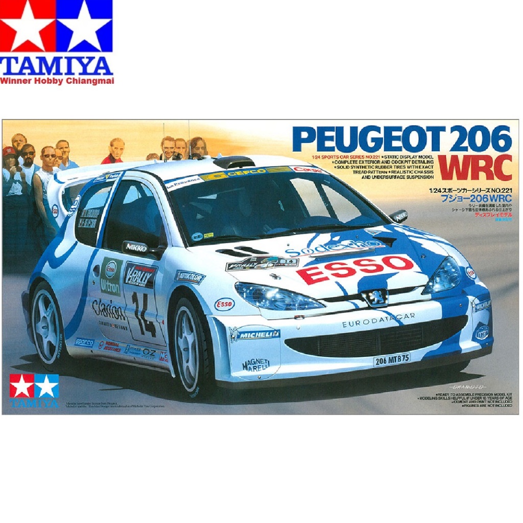 โมเดล รถยนต์ Tamiya 24221 Peugeot 206 WRC 1/24 | Shopee Thailand