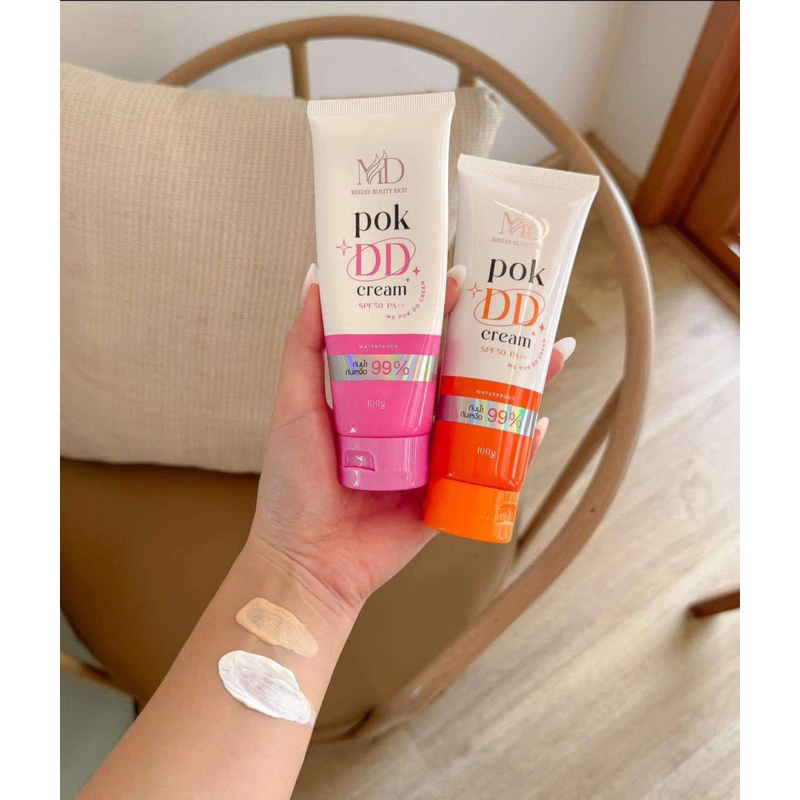 POK DD CREAM คละแบบกันน้ำกันเหงื่อ99% กันแดดSPF50 แตกตัวเป็นน้ำเกลี่ยง่าย ไม่ติดขน ไม่วอกไม่เทา ...