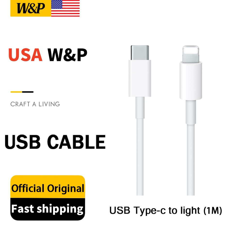 W&P Official Original 20W PD 1M Type-C to LIghT Cable fast charging ...