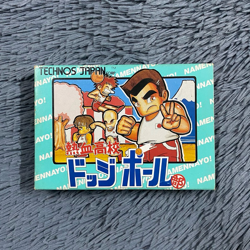 งานกล่องตลับแท้เครื่อง Famicom เกมส์ Kunio Kun Dodge Ball ตลับเปิดติด ...