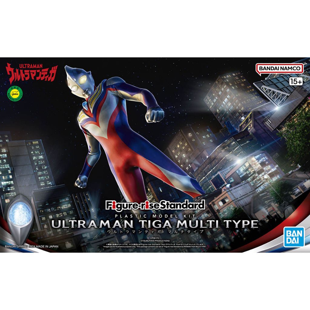 (จัดส่ง 26-27 ตค นี้) FIGURE-RISE STANDARD ULTRAMAN TIGA MULTI TYPE กัน ...