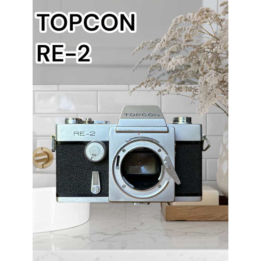 TOPCON RE-2 (BODY) EXAKTA MOUNT | Shopee Thailand
