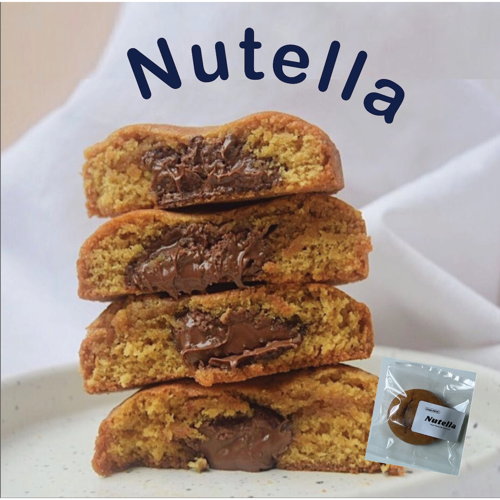 nutella cookie / hezelnut spread นูเทลล่า ซอฟคุกกี้ คุกกี้นิ่ม ขนม ...